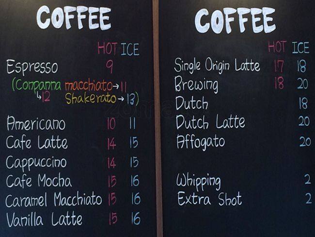 First Step Coffee Menu, Menu for First Step Coffee, Mont Kiara, Kuala ...