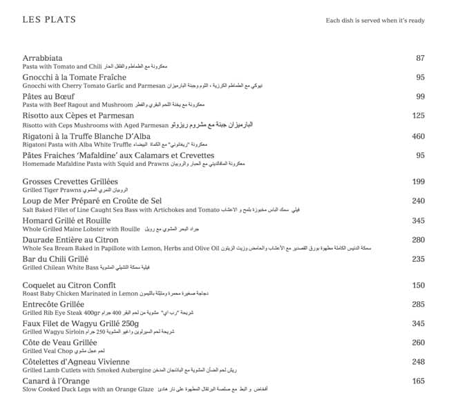 Menu at LPM Restaurant & Bar, Dubai