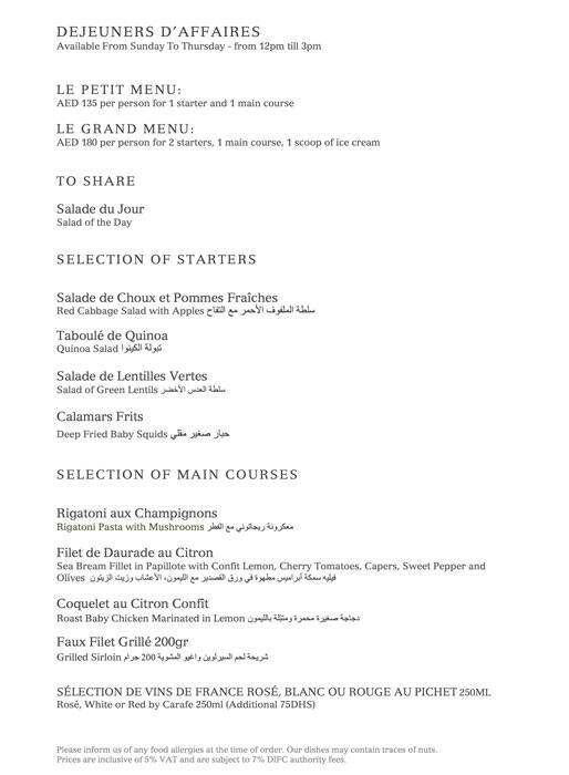 Menu at LPM Restaurant & Bar, Dubai