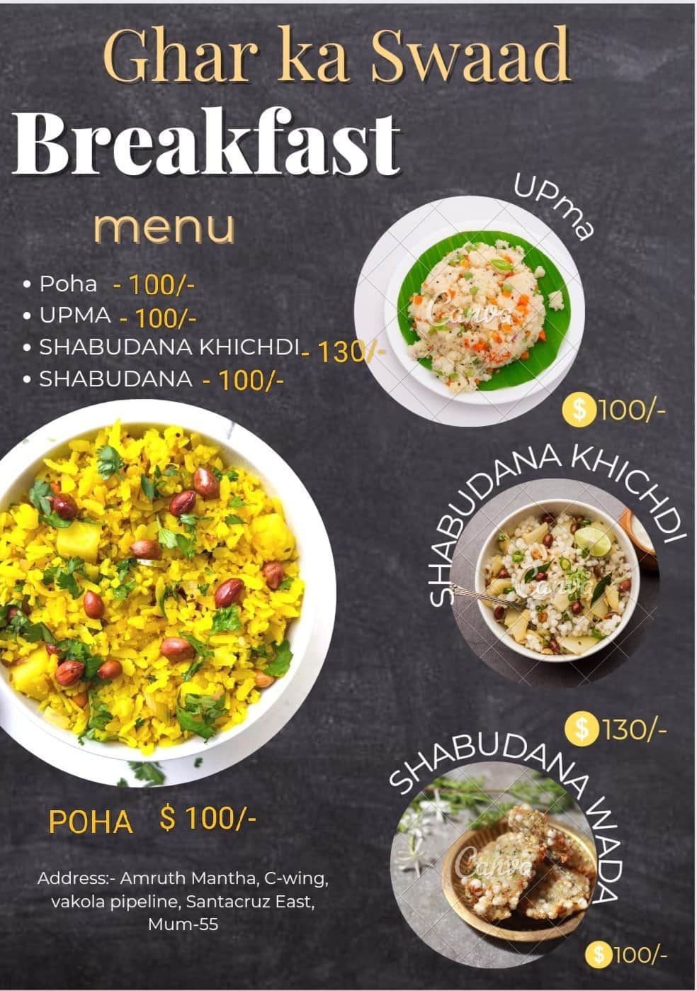 Menu of Ghar Ka Swaad, Santacruz East, Mumbai