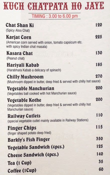 Menu at Bhopal Express, Bhopal