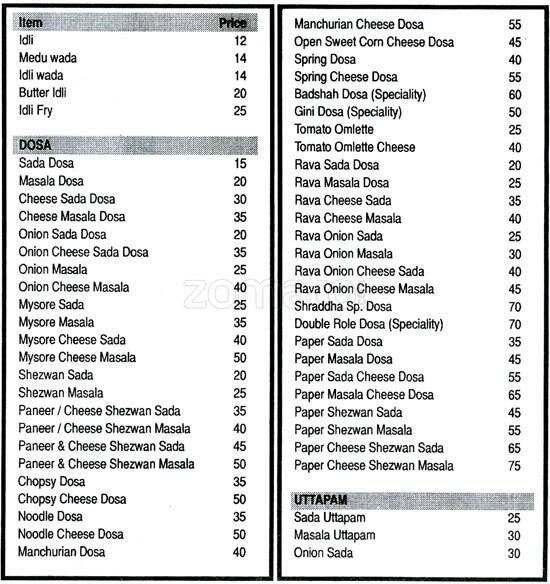 Menu at Shraddha Foods, Mumbai