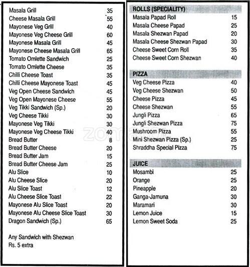Menu at Shraddha Foods, Mumbai