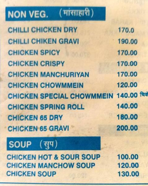 Menu at Krispy Kreme, Varanasi