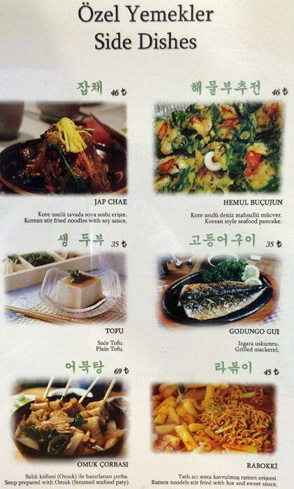 Menu at Korean Restoran Gaya, Istanbul, Abdülhak Hamit Cd.