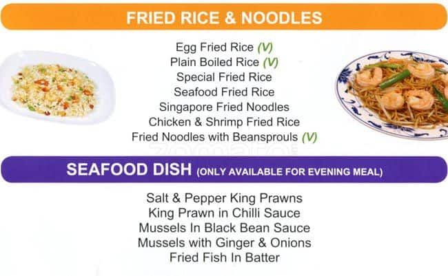 Menu at Golden Buffet restaurant, London, 131-133 High Cross Rd