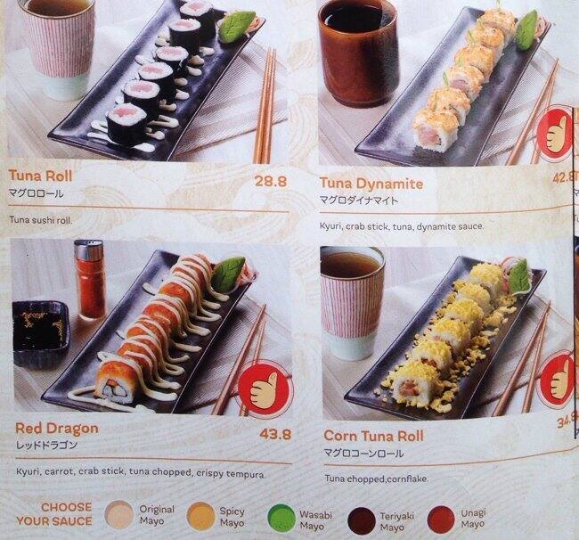 Menu at Ramen 1 restaurant, Jakarta, Cibubur Junction Ground Fl.