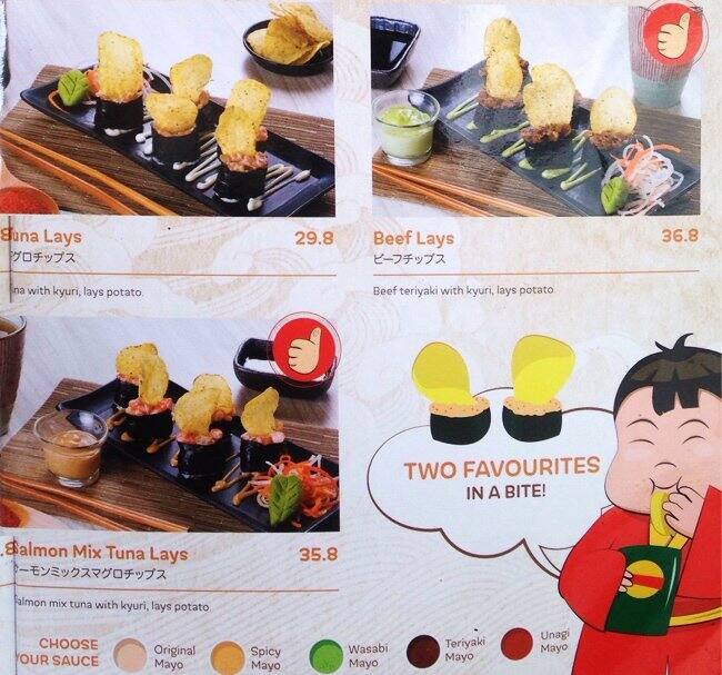 Menu at Ramen 1 restaurant, Jakarta, Cibubur Junction Ground Fl.