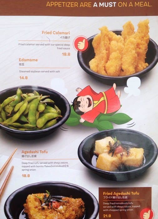 Menu at Ramen 1 restaurant, Jakarta, Cibubur Junction Ground Fl.