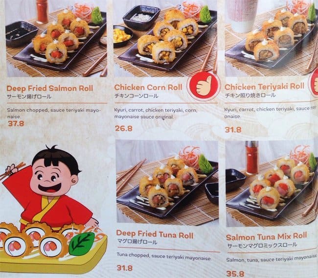 Menu at Ramen 1 restaurant, Jakarta, Cibubur Junction Ground Fl.