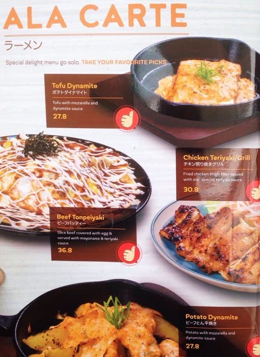 Menu at Ramen 1 restaurant, Jakarta, Cibubur Junction Ground Fl.