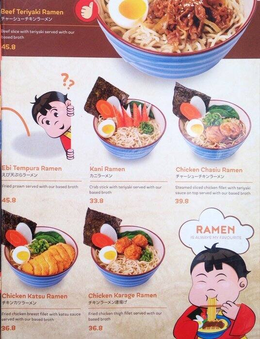 Menu at Ramen 1 restaurant, Jakarta, Cibubur Junction Ground Fl.