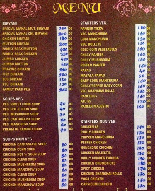 Hotel Biryani Mahal Menu, Menu for Hotel Biryani Mahal, Alwal ...