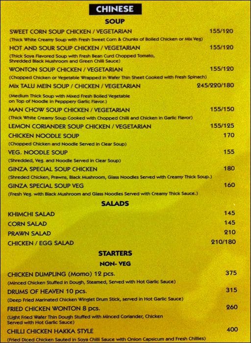Menu at Ginza, New Delhi, Connaught Place