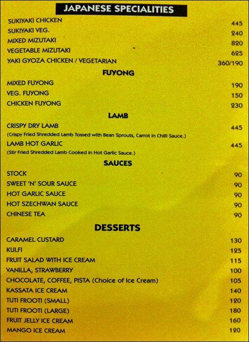 Menu at Ginza, New Delhi, Connaught Place