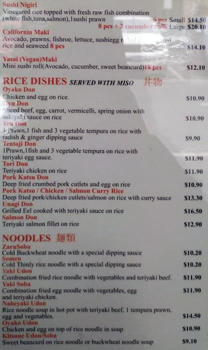 Menu at Yamato Japanese - Exhibition Street restaurant, Melbourne