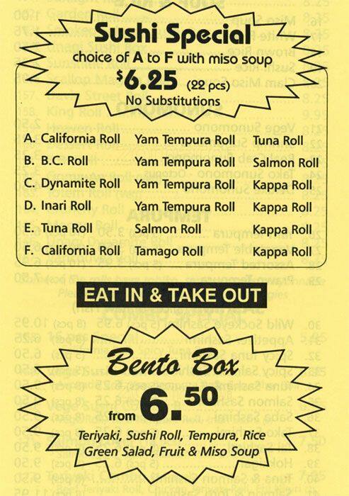 Menu at Jako Sushi restaurant, Vancouver