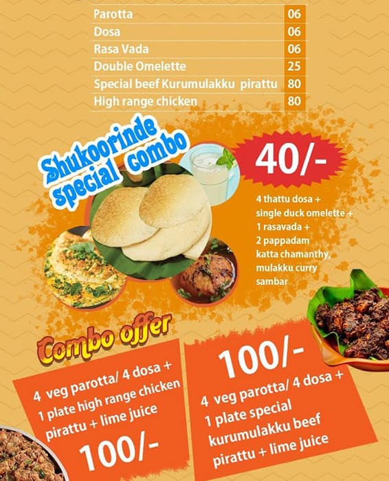 Menu of Shukoorinde Thattukada, Kannanthura, Trivandrum