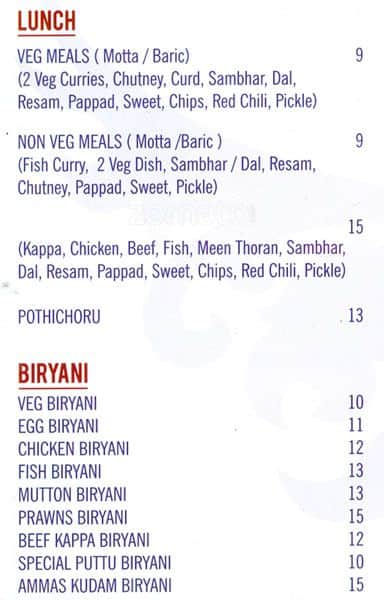 Menu at Alka Ammas Restaurant, Dubai