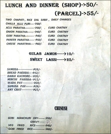 Om Sai Dham Bombay Hotel Menu, Menu for Om Sai Dham Bombay Hotel ...