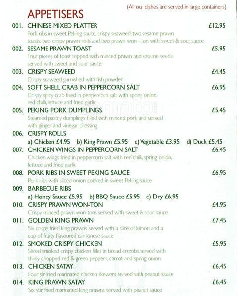 Paya Menu, Menu for Paya, Brixton, London - Zomato UK Paya Menu, Menu for Paya, Brixton, London - Zomato UK