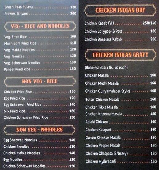 Mughal Treat, HSR, Bangalore - Zomato