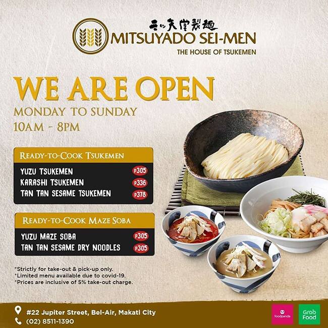 Menu at Mitsuyado Sei-Men - Ayala Malls The 30th restaurant, Pasig