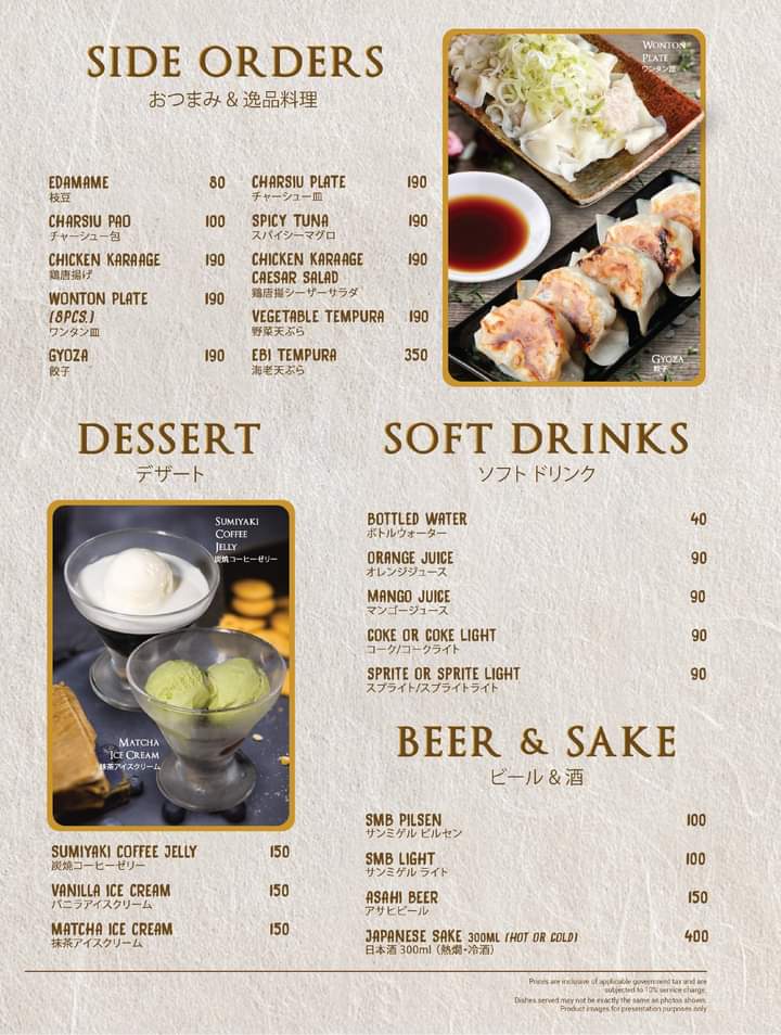 Menu at Mitsuyado Sei-Men - Ayala Malls The 30th restaurant, Pasig