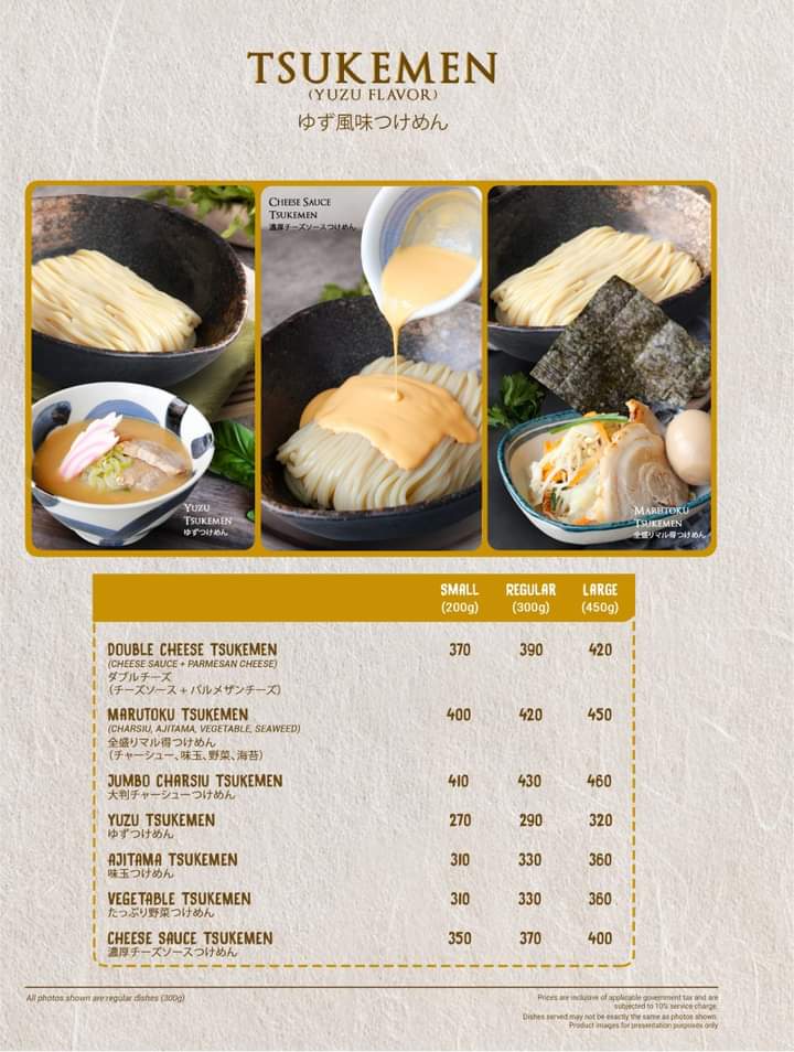 Menu at Mitsuyado Sei-Men - Ayala Malls The 30th restaurant, Pasig