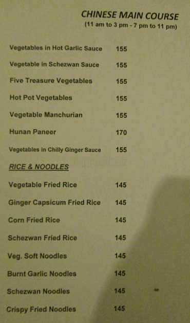 Menu at Veda Veg Restaurant, Hyderabad