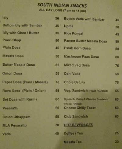 Menu at Veda Veg Restaurant, Hyderabad