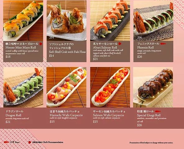 Menu at Sushi Tei restaurant, Sydney, 1 Chifley Sq