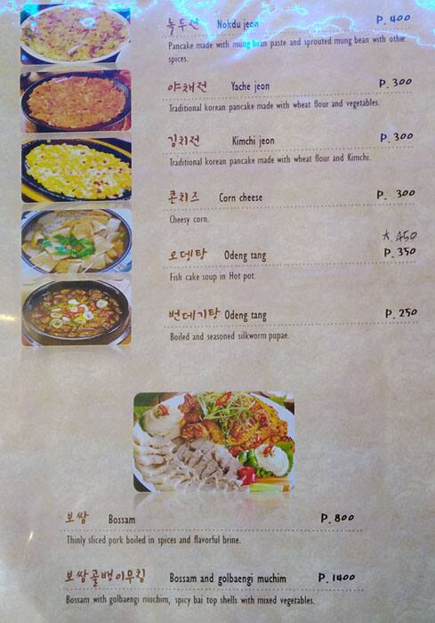 Menu at Meok-Ja Golmok restaurant, Parañaque