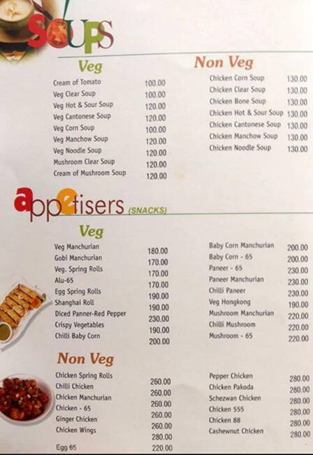 Menu at Sweet magic, Vijayawada, Bharadwaj