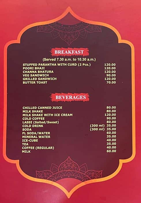 Menu of The Spice Lounge, Phase 1, Mohali