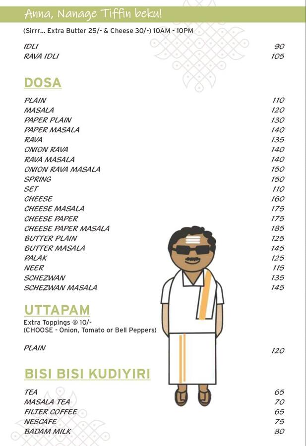 Menu of Shiv Sagar, Malleshwaram, Bangalore