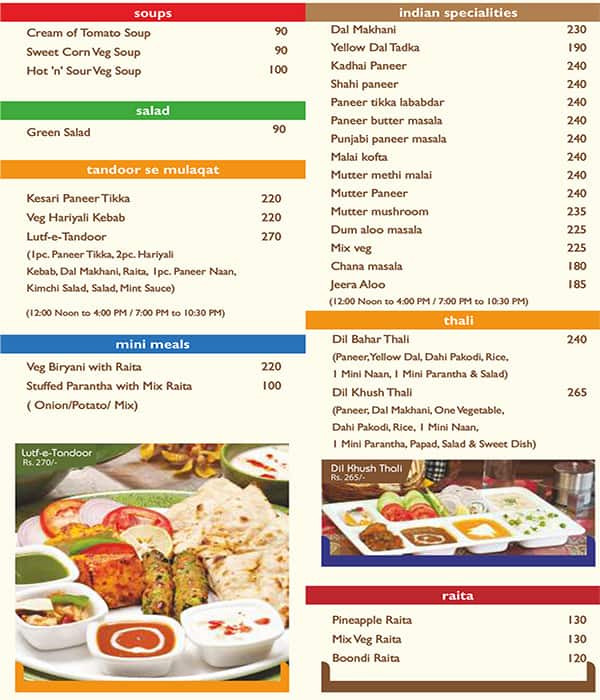 Menu at OM Sweets, Gurugram, Gurugram