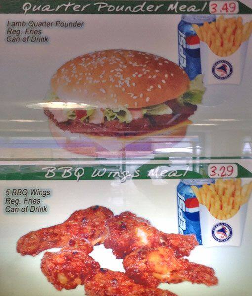 Menu at Chicken Valley restaurant, London, 119 South Lambeth Road