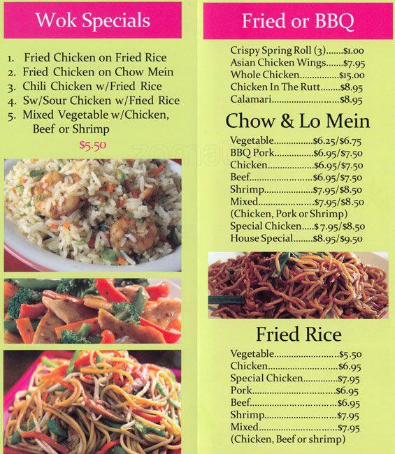 Menu at Roti & Pelau restaurant, Toronto
