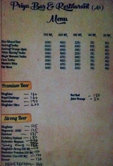 Menu at Priya Bar & Restaurant, Hyderabad
