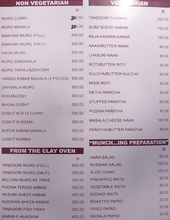 Menu at Dana Restaurant, Ahmedabad, Ground Floor 37 C G Road