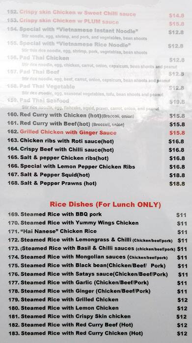 Menu at Rice Asian Cuisine restaurant, Reservoir