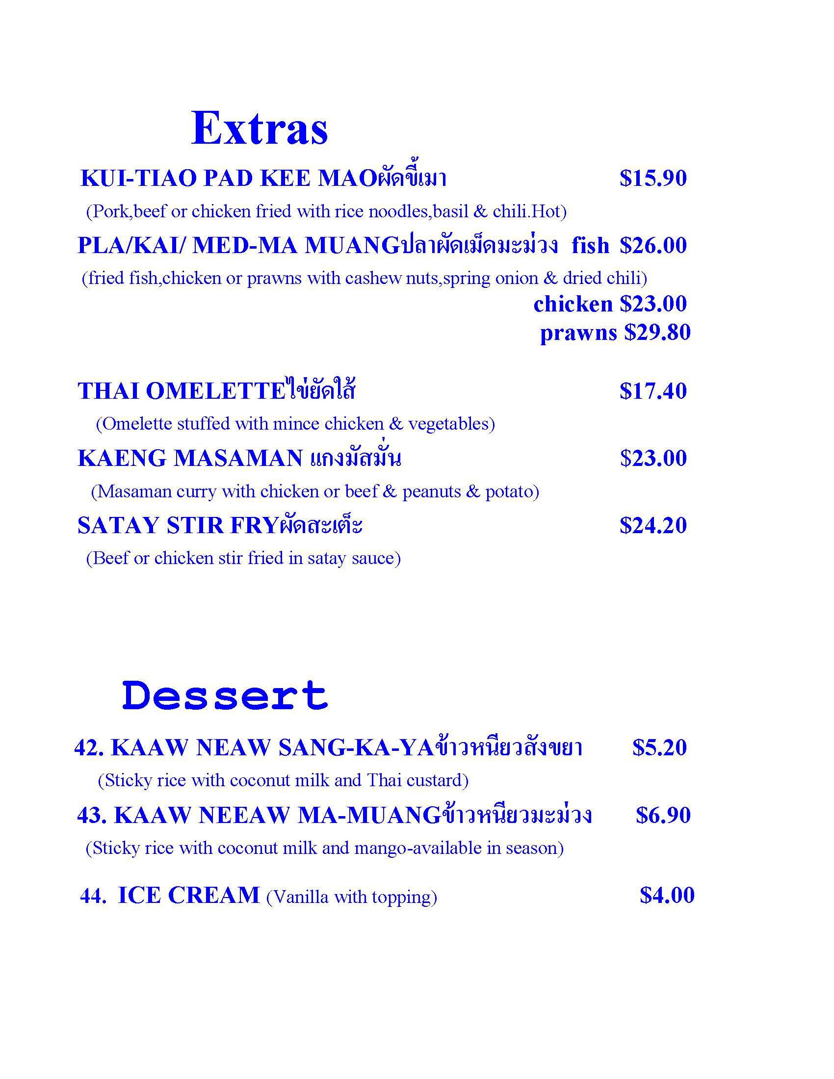 Menu at Kinnaree Thai Restaurant, Rockingham