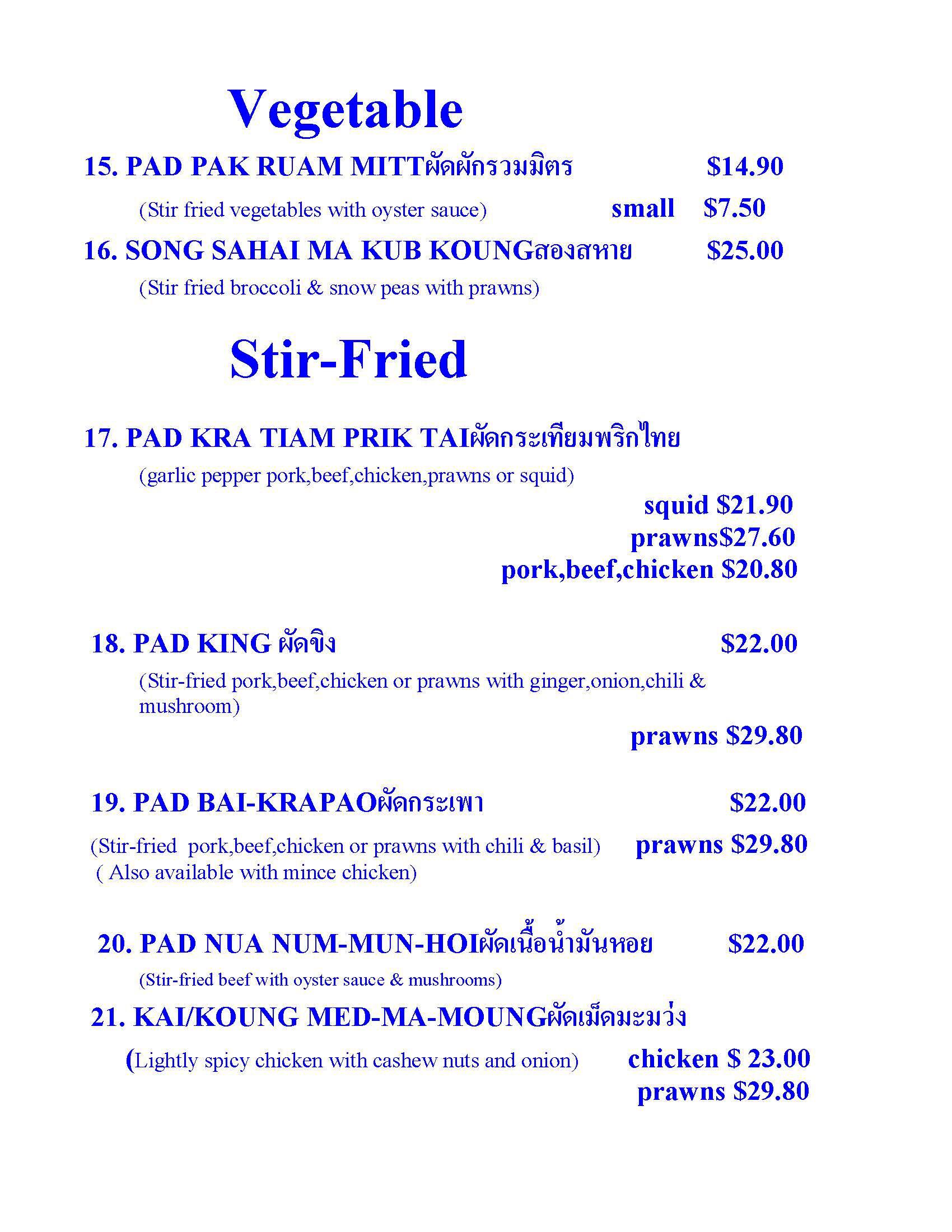 Menu at Kinnaree Thai Restaurant, Rockingham