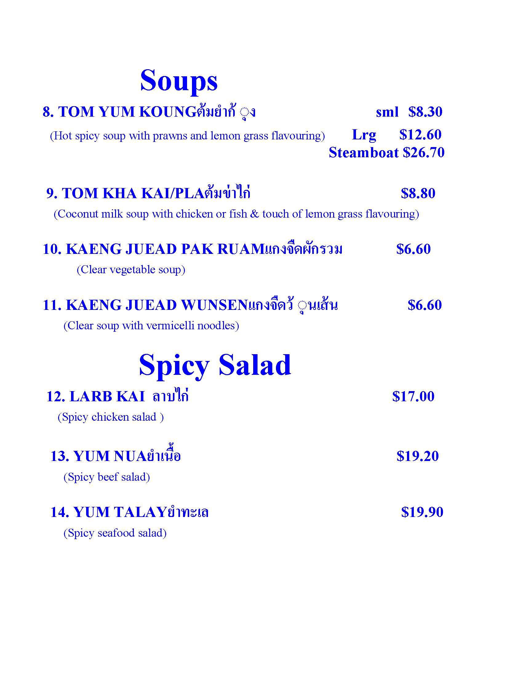 Menu at Kinnaree Thai Restaurant, Rockingham