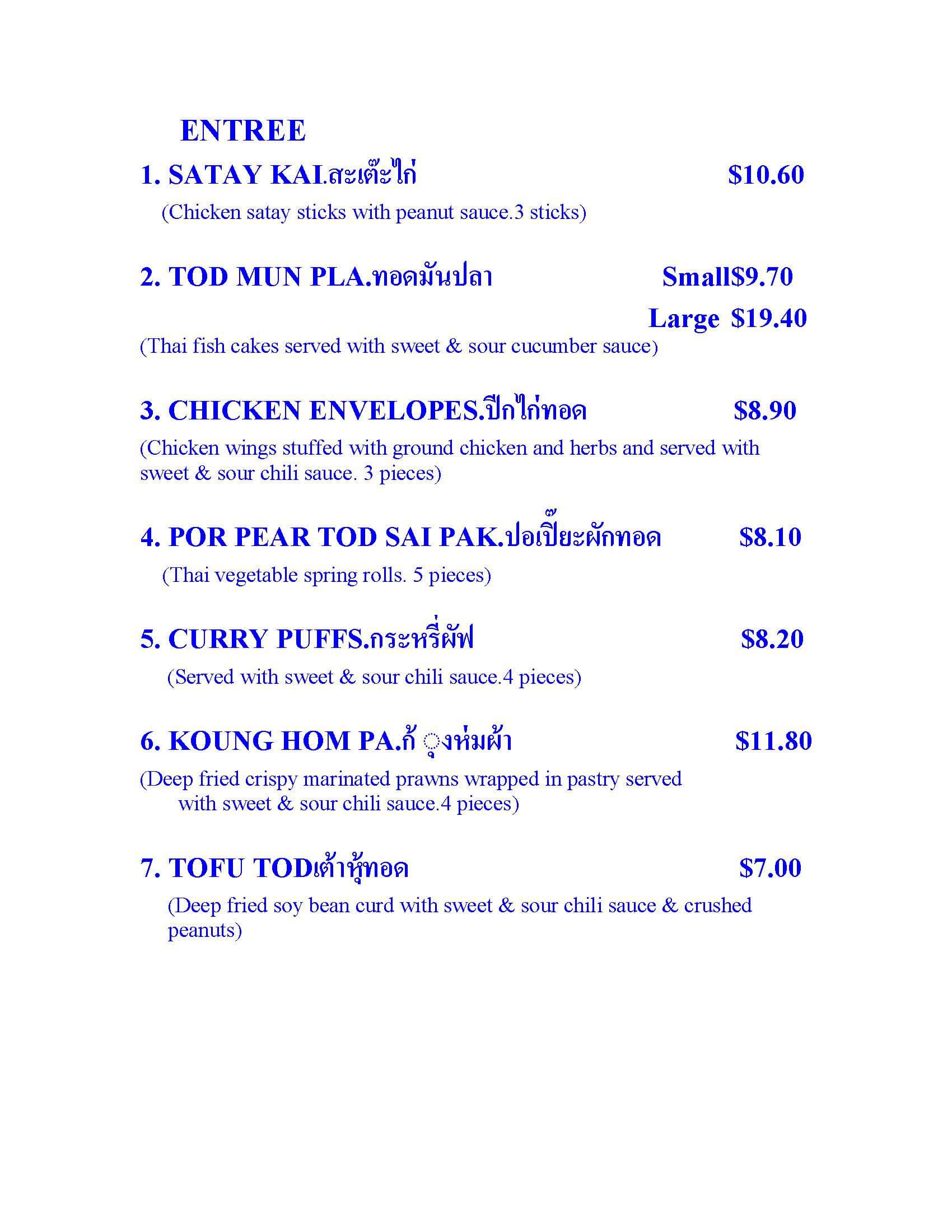 Menu at Kinnaree Thai Restaurant, Rockingham
