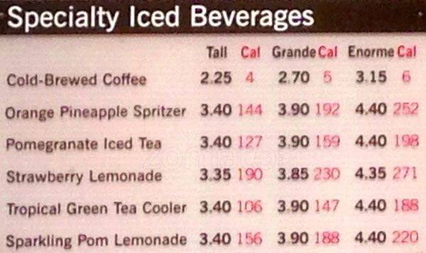 Menu at E Bar, Santa Clara