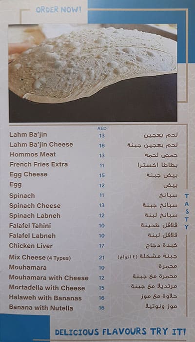 Menu at SLAW Al Barsha, Dubai
