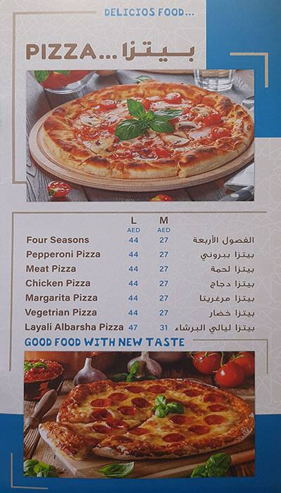 Menu at SLAW Al Barsha, Dubai
