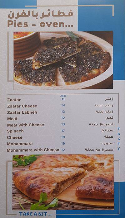 Menu at SLAW Al Barsha, Dubai